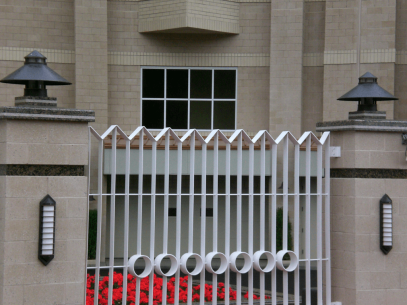 TEKA Illumination - Home